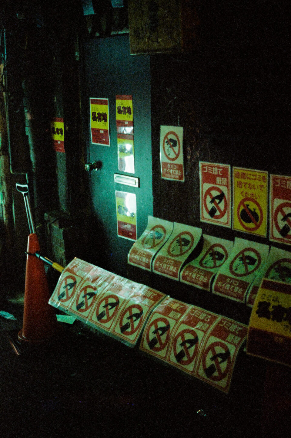 「AMBER T800」で夜の街を映画のように写す[作例あり] - Photo Life