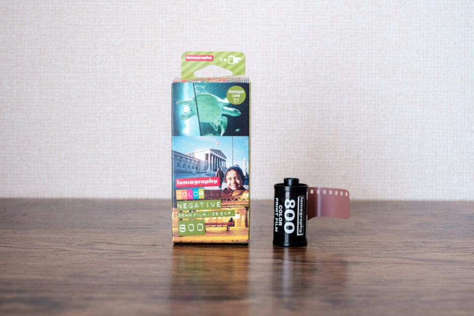 [Lomography CN 800]温かみのあるISO800の数少ない現行フィルム！(作例あり) - Photo Life